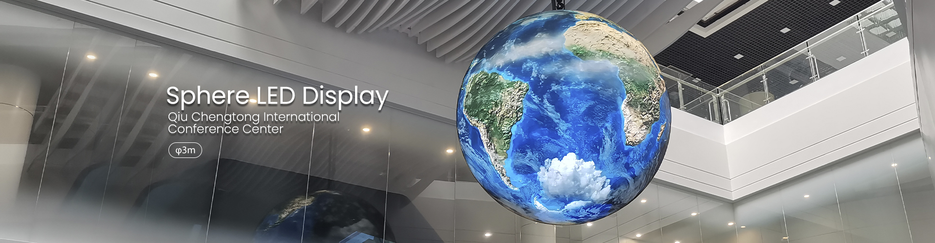 Sphere LED Display Case | Sphere LED Screen project -Apexls