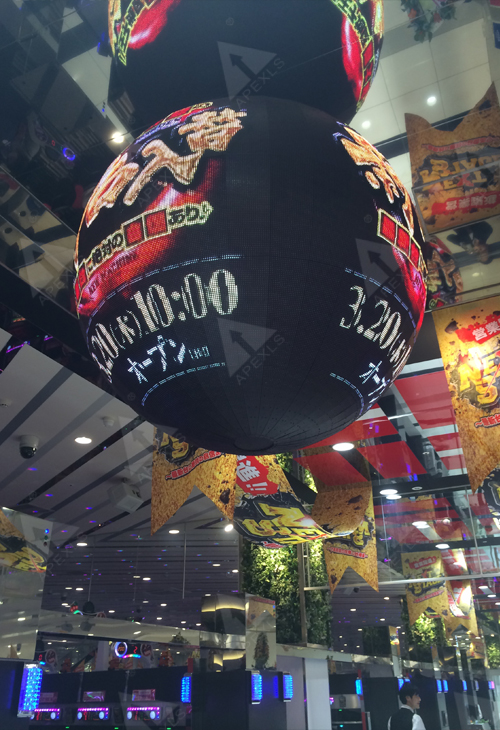 Japan Shopping Mall Sphere