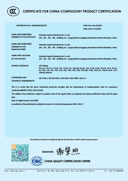 Creative LED Display|Customized LED Screen Manufacturers-Shenzhen ...