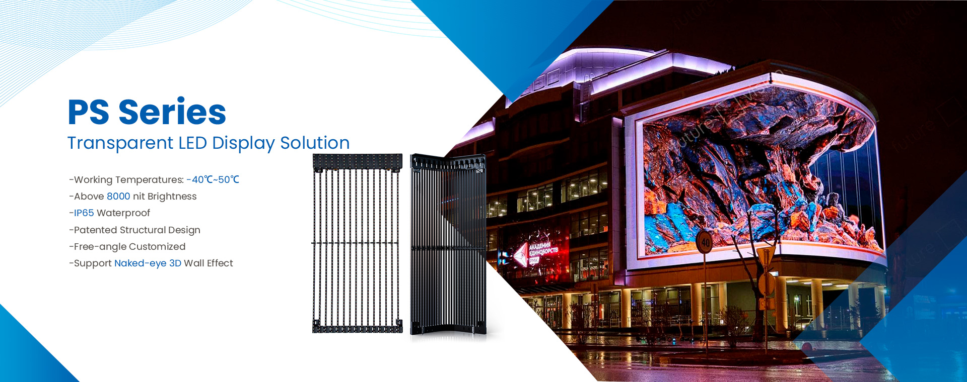 Creative LED Display|Customized LED Screen Manufacturers-Shenzhen ...